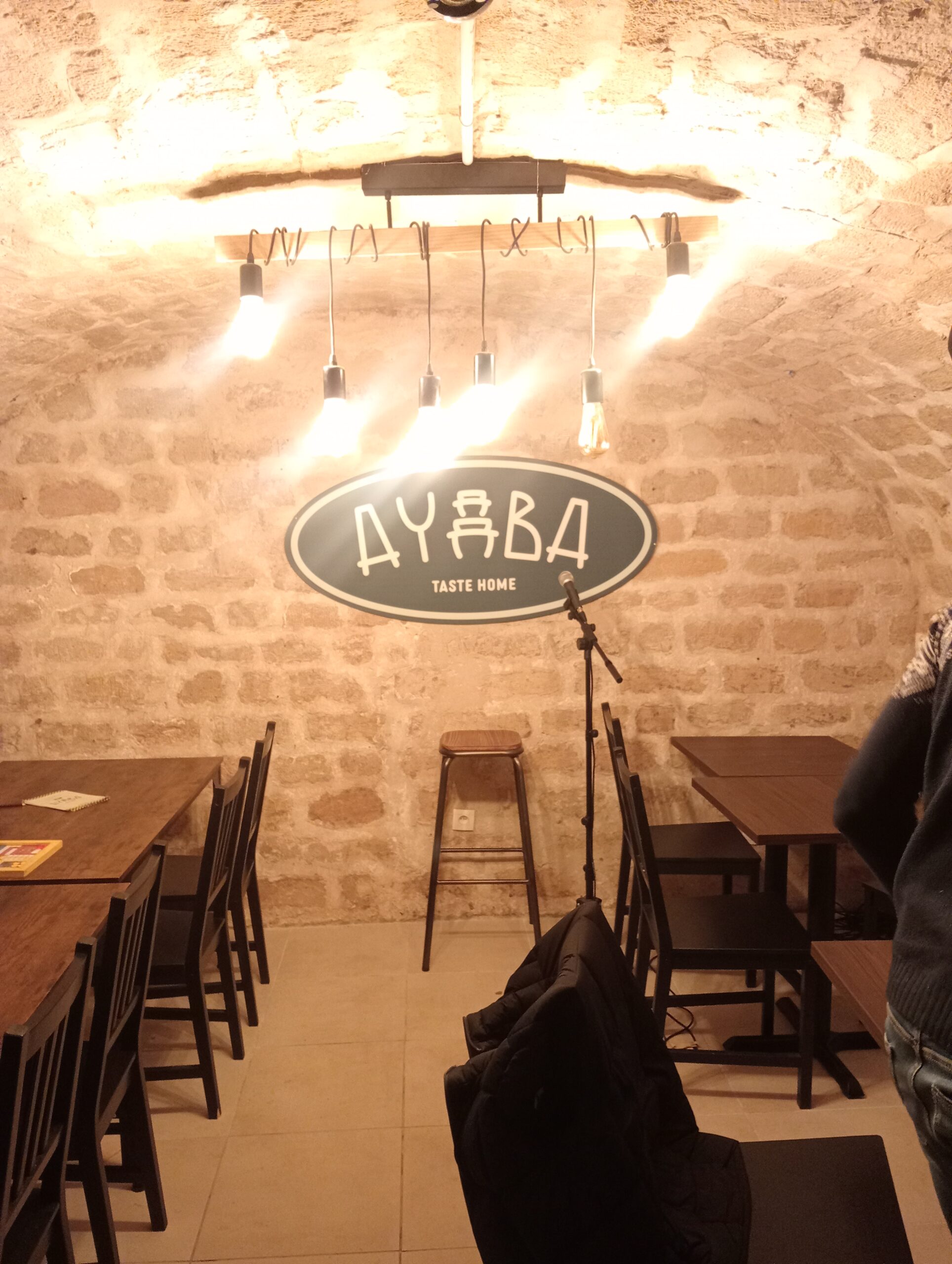 Ayaaba Paris - Togo-Tourisme